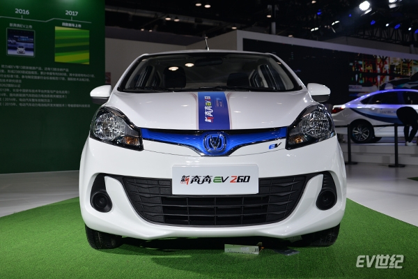 逸动EV300/奔奔EV260/CS15EV 长安四款新能源新车抢先看