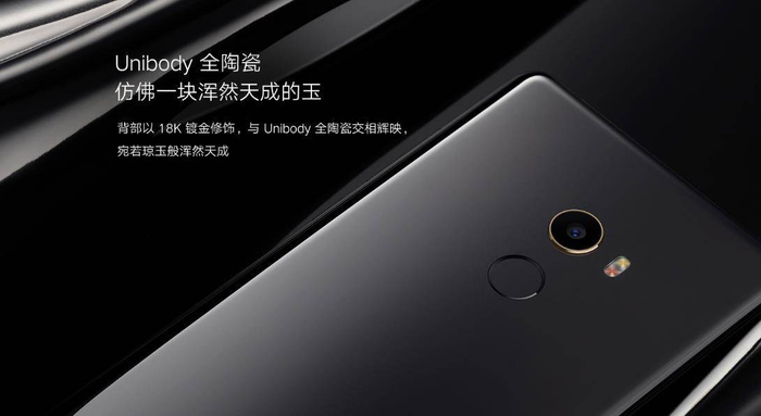 小米MIX2再推限量版，乔布斯御用设计师代言，仅限3000款|小米|限量版|乔布斯_新浪新闻