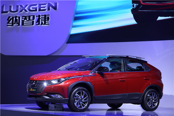 纳智捷 U5 SUV AR+版上市 华人首创AR View+让你尖叫