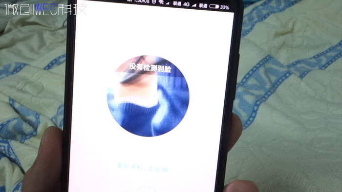 小米MIX2体验评测，拍照对比坚果Pro2，哪个更强？