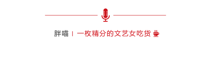 关于“演员的自我修养”听听他们怎么说！