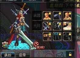 你能想象DNF大街上都是GSD吗，幸亏这套COS时装没有追忆