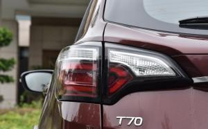 售价8.98-12.78万元 新款启辰T70上市