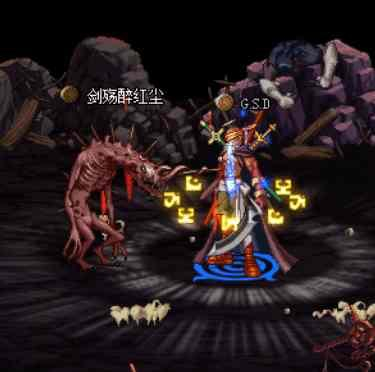 你能想象DNF大街上都是GSD吗，幸亏这套COS时装没有追忆