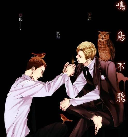 2018年版最佳BL漫画TOP5出炉！