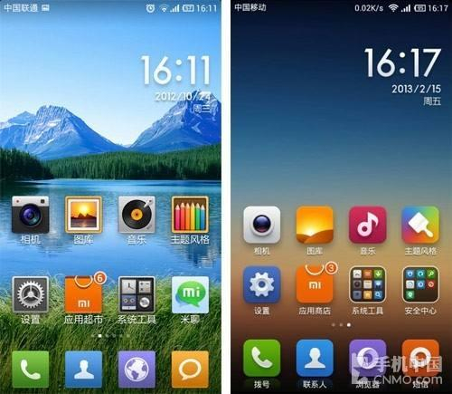一分钟带你看懂MIUI，不一样的小米系列之MIUI