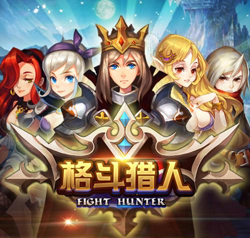 腾讯怒告4399抄袭dnf获赔500万，网友：宁抄天下人休叫任何人抄我