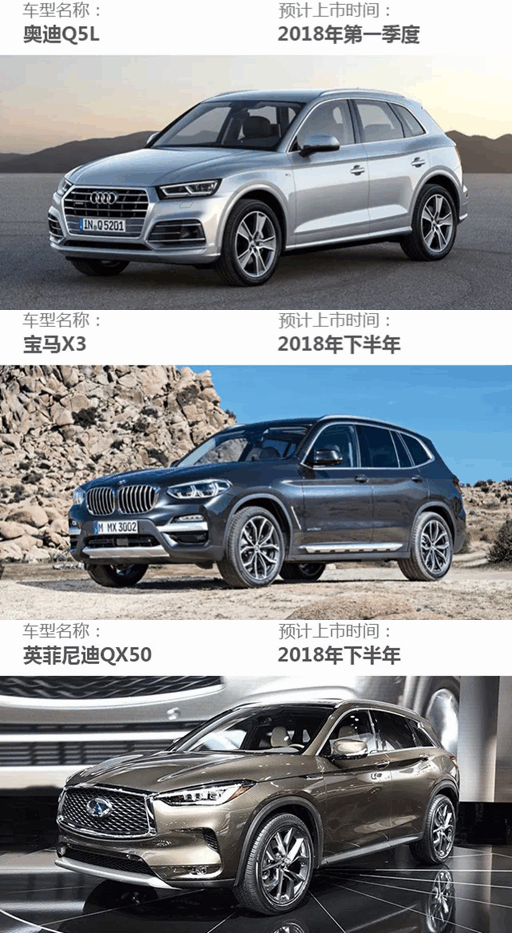 36.99万-60.99万,沃尔沃XC60,同级唯一配空气悬架，GLC、Q5抓狂