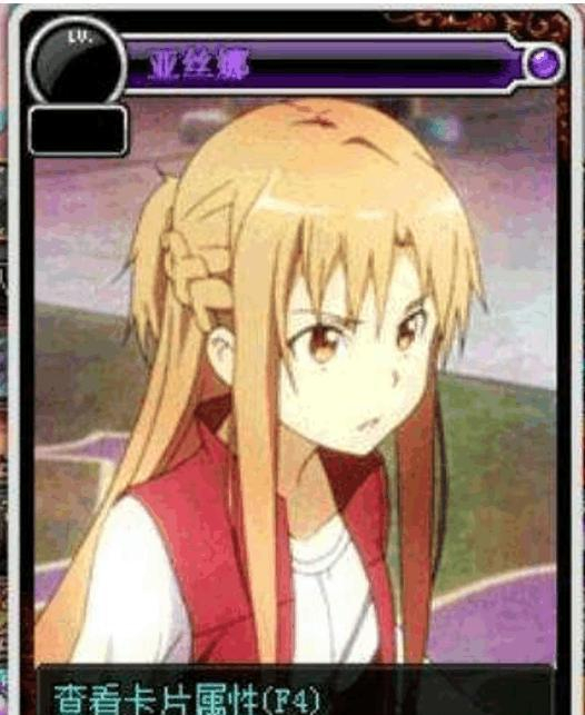 DNF史上最受欢迎的动漫套SAO和FATE, 策划表示已经凉了