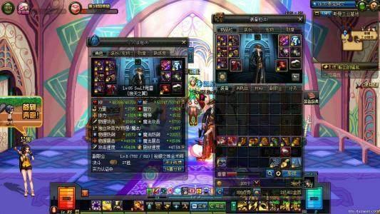 DNF 86版本火战士真的很强, 现在连安徒恩都打不了? 还是火山C!