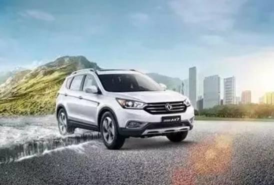 比哈弗H6更大更省油, 1.6T爱信第三代6AT变速箱, 只售10万起