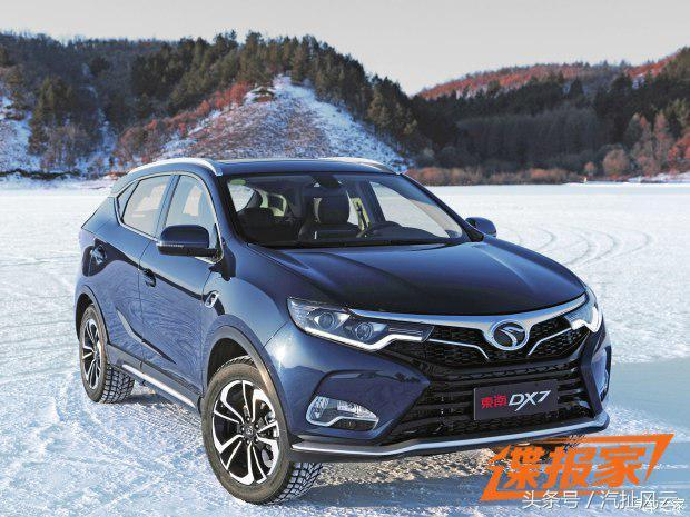 新增1.8T发动机 新款东南DX7实车图曝光