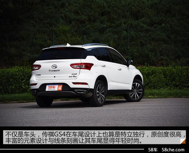 宝骏530挑战哈弗H6 看2017年SUV销量榜