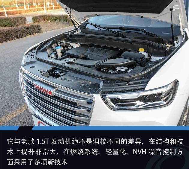 8.3万哈佛H6、8万众泰T600、7.9万传祺GS4，家用买哪款合适？