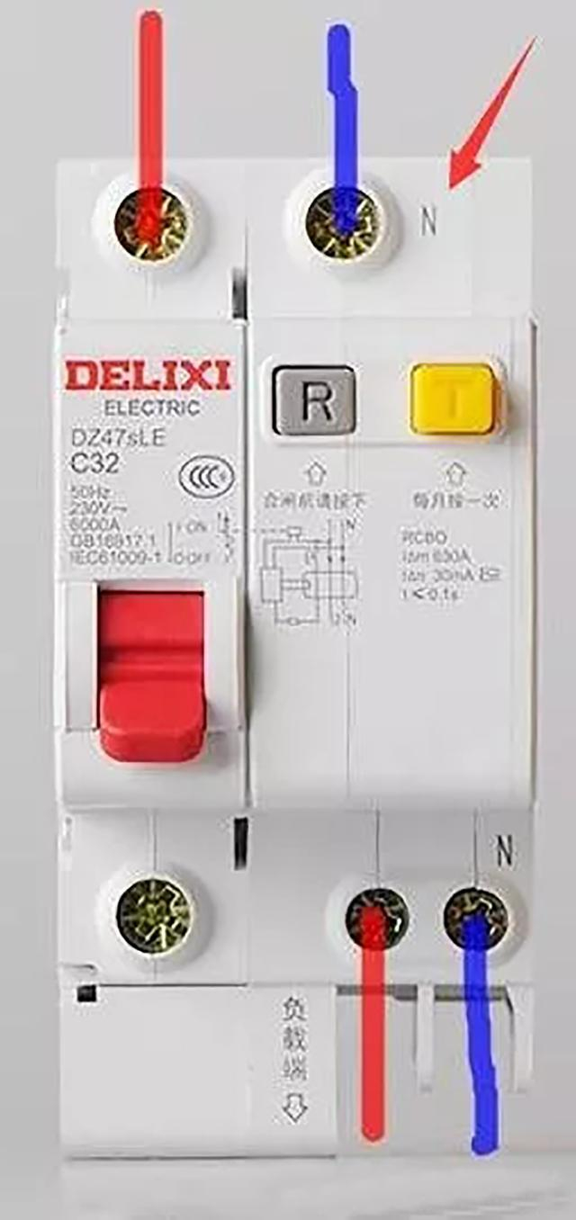 电工必备|家庭装修用1P+N漏保还是2P漏保? 火线零线分别怎么接?|装修|漏保|零线_新浪新闻