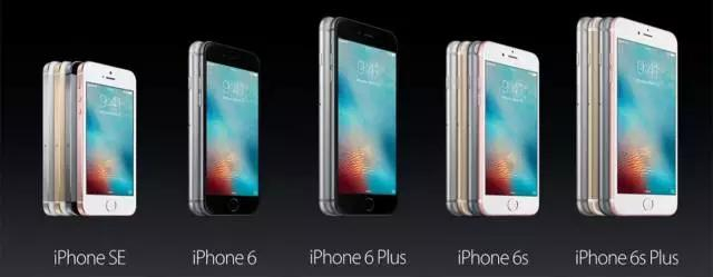 苹果6/6s/SE/7用户注意：1秒判断手机是否被限制性能