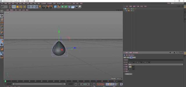 C4D变形器——锥化