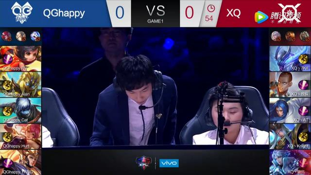 KPL总决赛QG夺冠：QGhappy VS XQ赛事回顾与分析