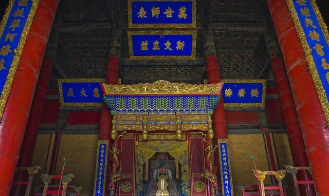 孔子父亲叫叔梁纥,他为何姓孔?他到底是不是私生子? 孔子 叔梁纥 私生子 新浪新闻