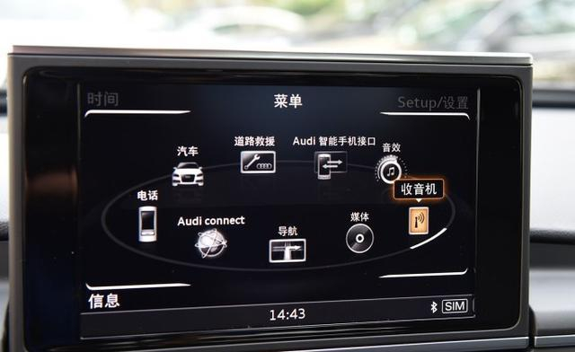 口碑大PK: 都卖32万, 乞丐版奥迪A6与沃尔沃S90 看车主怎么评价