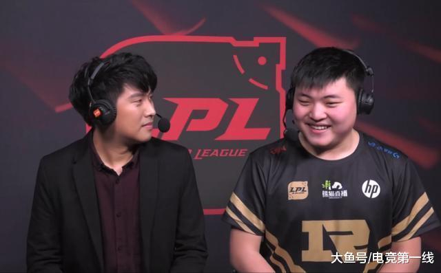 英雄联盟LPL新人AD中 UZI认为IG和EDG的ADC比较强