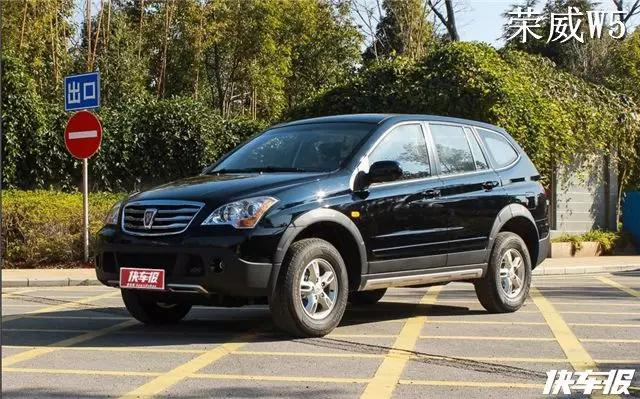 荣威全新SUV RX8的全套谍照在这里！