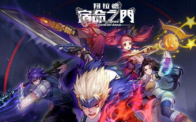 DNF：回顾2017年的历程！