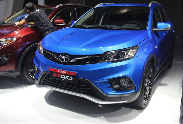 “10万+小王子”东南DX3纯电版SUV，续航里程310，比亚迪鸭梨山大