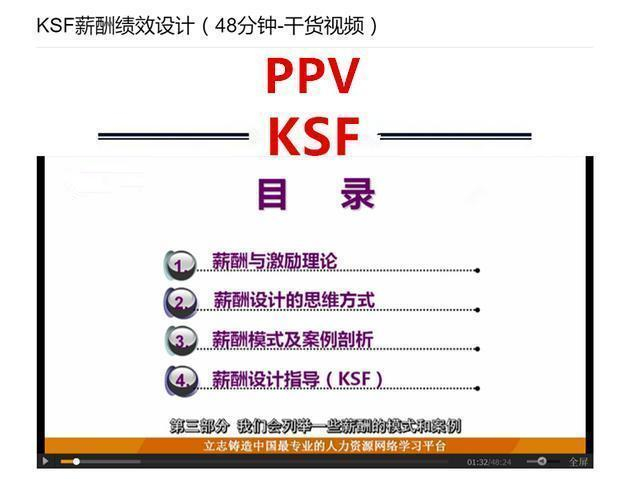 马云在俄罗斯说的这些话，普京在旁边听得快哭了！附企业管理干货
