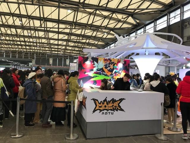 COMICUP21魔都同人祭等你来