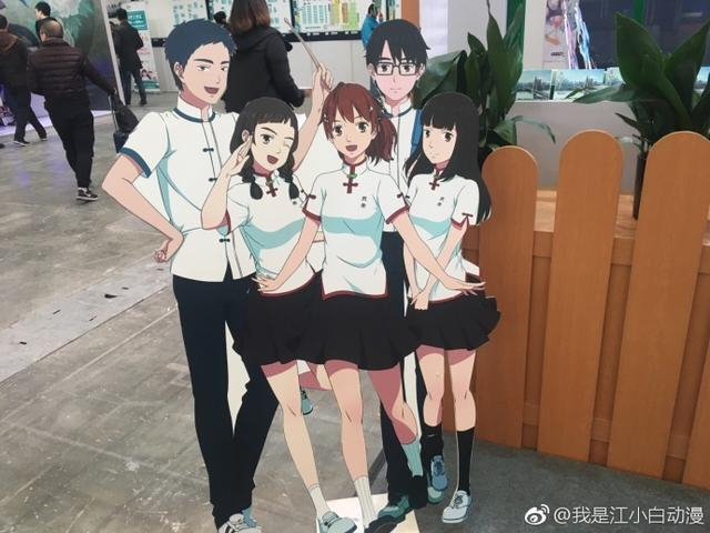 COMICUP21魔都同人祭等你来