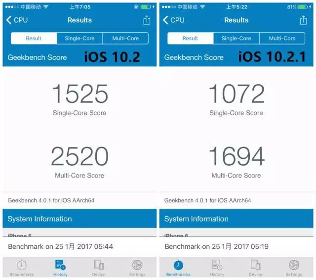 苹果6/6s/SE/7用户注意：1秒判断手机是否被限制性能