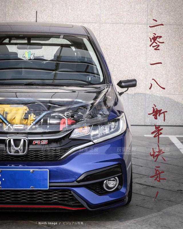 本田飞度GK5改装骚气透明机盖 回头率百分百