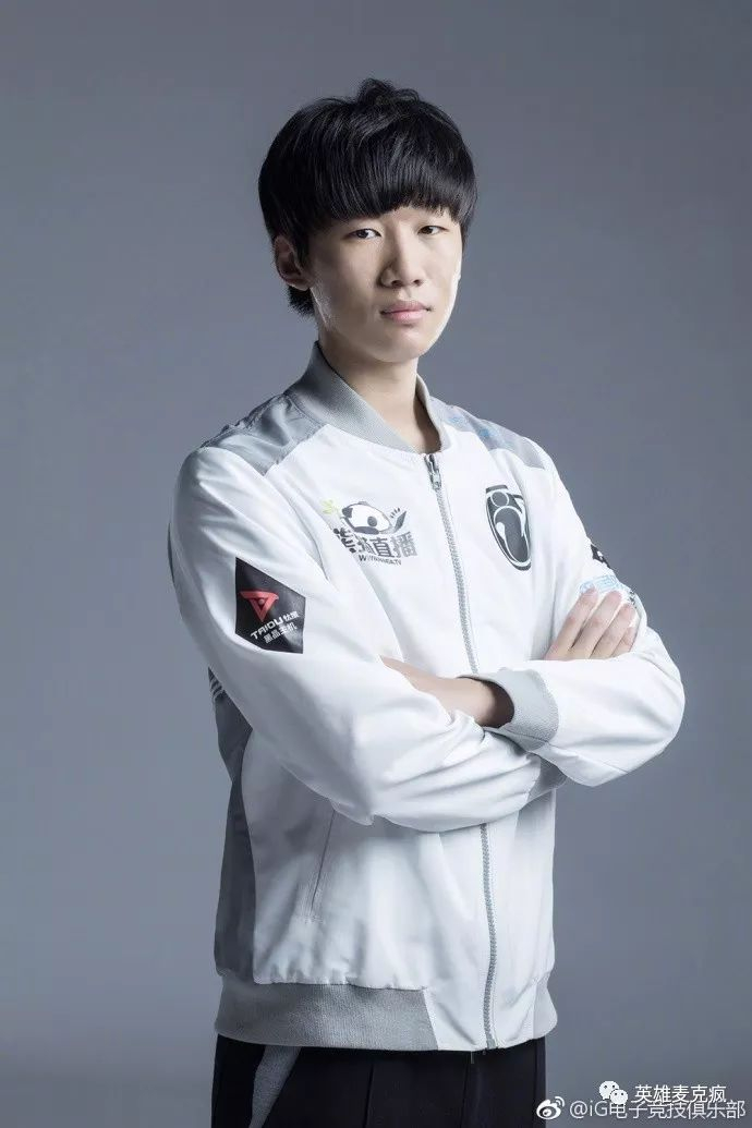 2018 LPL春季赛定妆照——iG