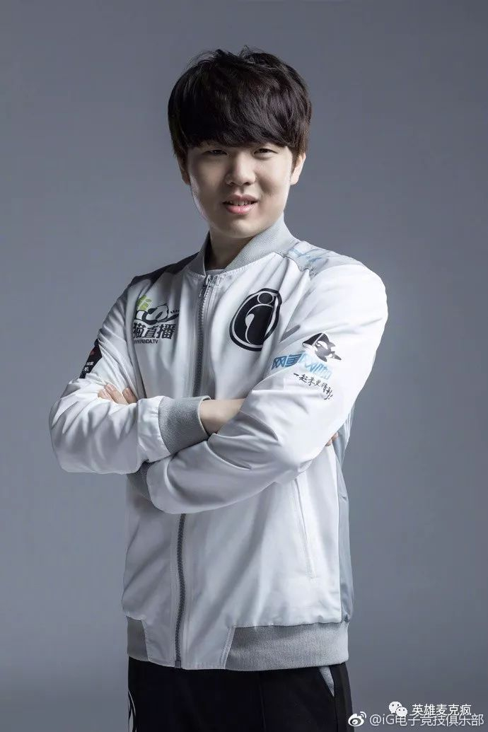 2018 LPL春季赛定妆照——iG