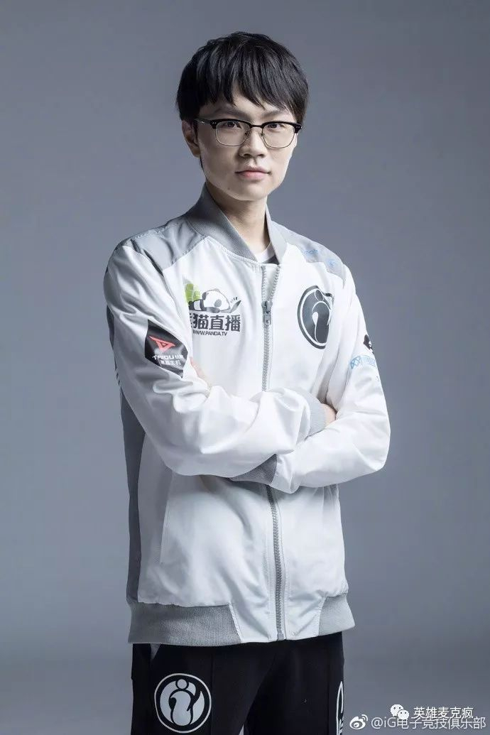 2018 LPL春季赛定妆照——iG