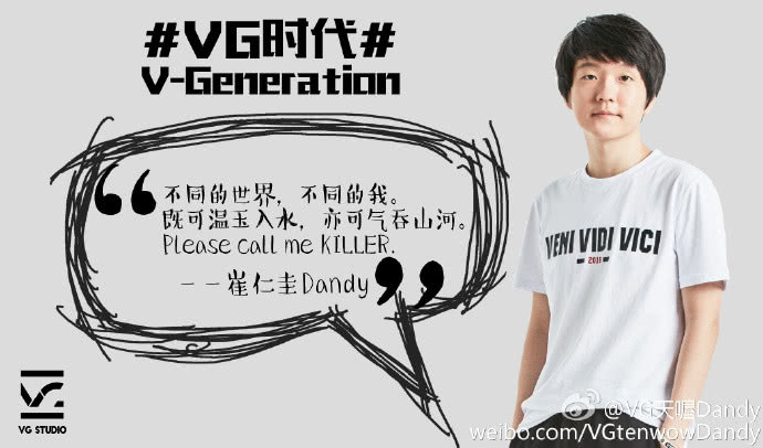 被LPL伤透的韩援，S8之后再无大腿可抱