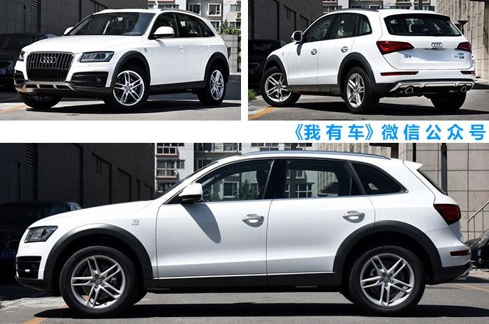 奥迪Q5清仓甩卖最高降10万，2.0T裸车30.9万，GLC宝马X3买不到