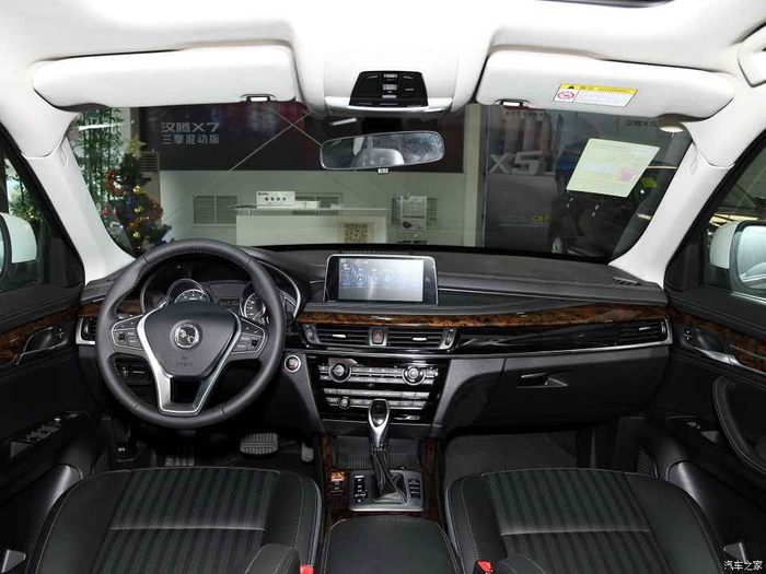 售10.58-15.68万 汉腾X7S 2.0T正式上市！