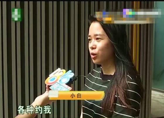 健身教练短信骚扰女学员，女学员：上课时还摸我隐私部位 