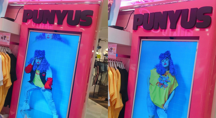 春妞带你逛大码女神渡边直美自创品牌「PUNYUS」店!