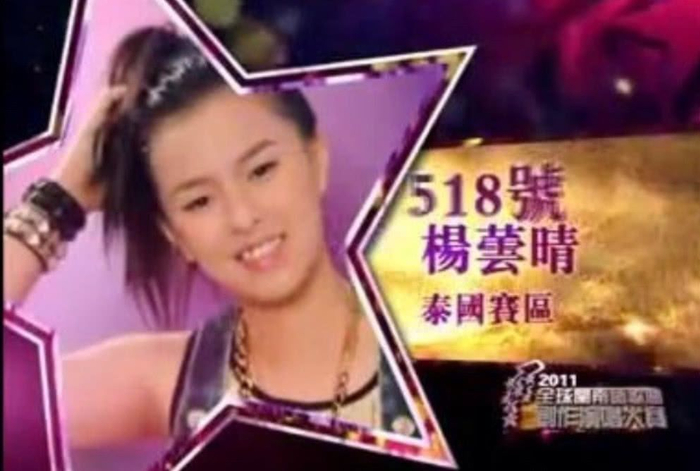 《创造101》Sunnee杨芸晴长发照片曝光，完全是两个人！