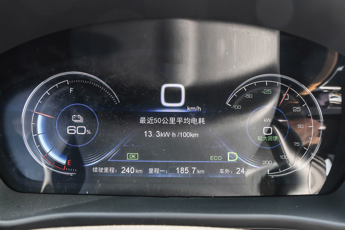 400km+续航里程吃够15种美食 雨丝与秦EV450的“吃欢”之旅