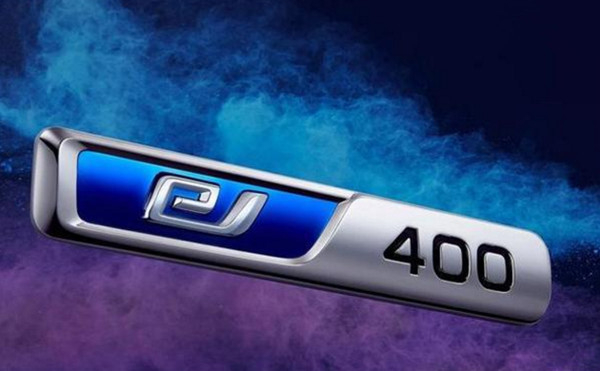 吉利帝豪GSe官图 最大续航400km！