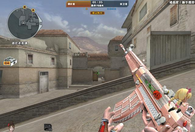 CF：全新梦幻级英雄QBZ03抢先看，火了记得叫我！