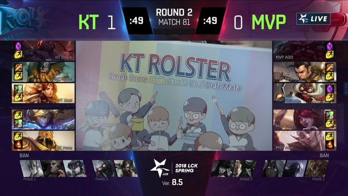 Mata野辅双游重现, Smeb秀出天际, KT“助力”MVP稳坐保级区!