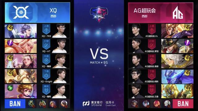 梦泪KPL单场45%输出！如果当初他练了这英雄！AG会像现在|马可波罗|比赛|春季赛_新浪新闻