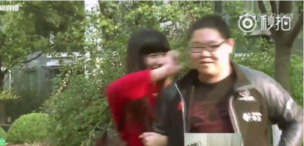 PDD和沈灵敏要结婚了 UU小号送祝福并解释“UU一血PDD...”|沈灵敏|结婚|龙_新浪新闻