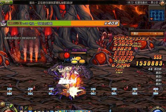 DNF安图恩之能量BOSS—吞噬之厄伽勒(你瞅啥)打法大全|伽勒|玩家|魔眼_新浪新闻