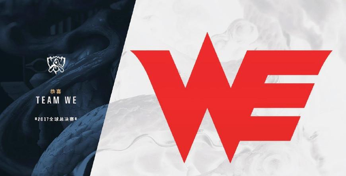 ESPN又搞事! S7英雄联盟战队实力排名, 看到第八个恍然大悟